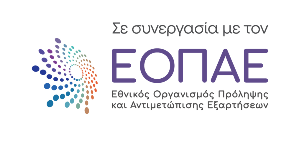 Προσωρινά Αποτελέσματα Διοικητικό Προσωπικό – Ημερομηνία & ώρες ...